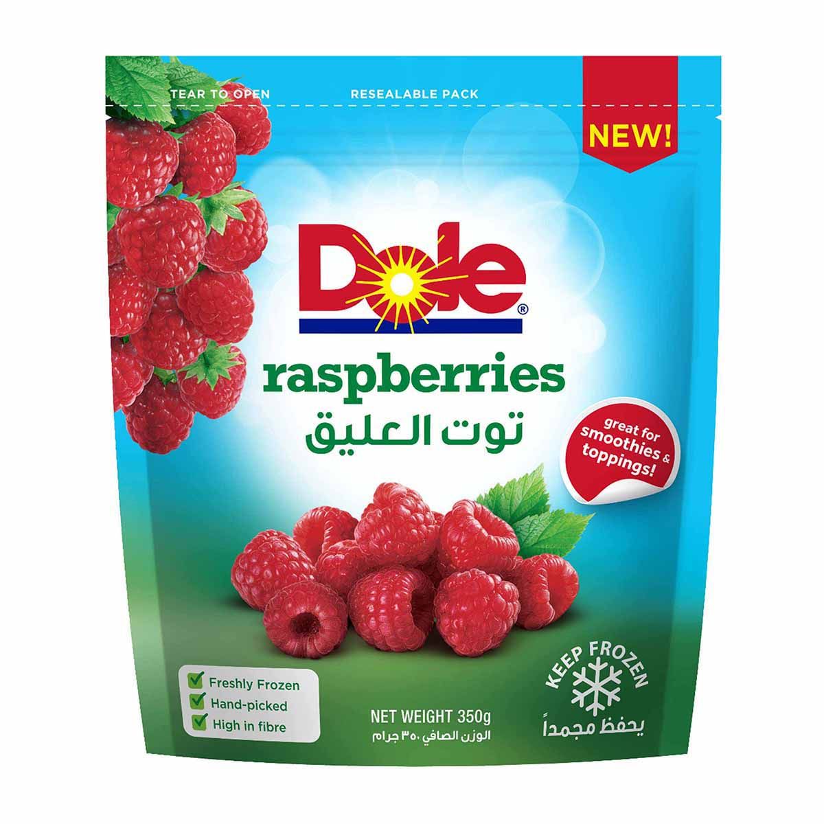 Buy Dole Frozen Raspberries 350 g Online in UAE | Talabat UAE