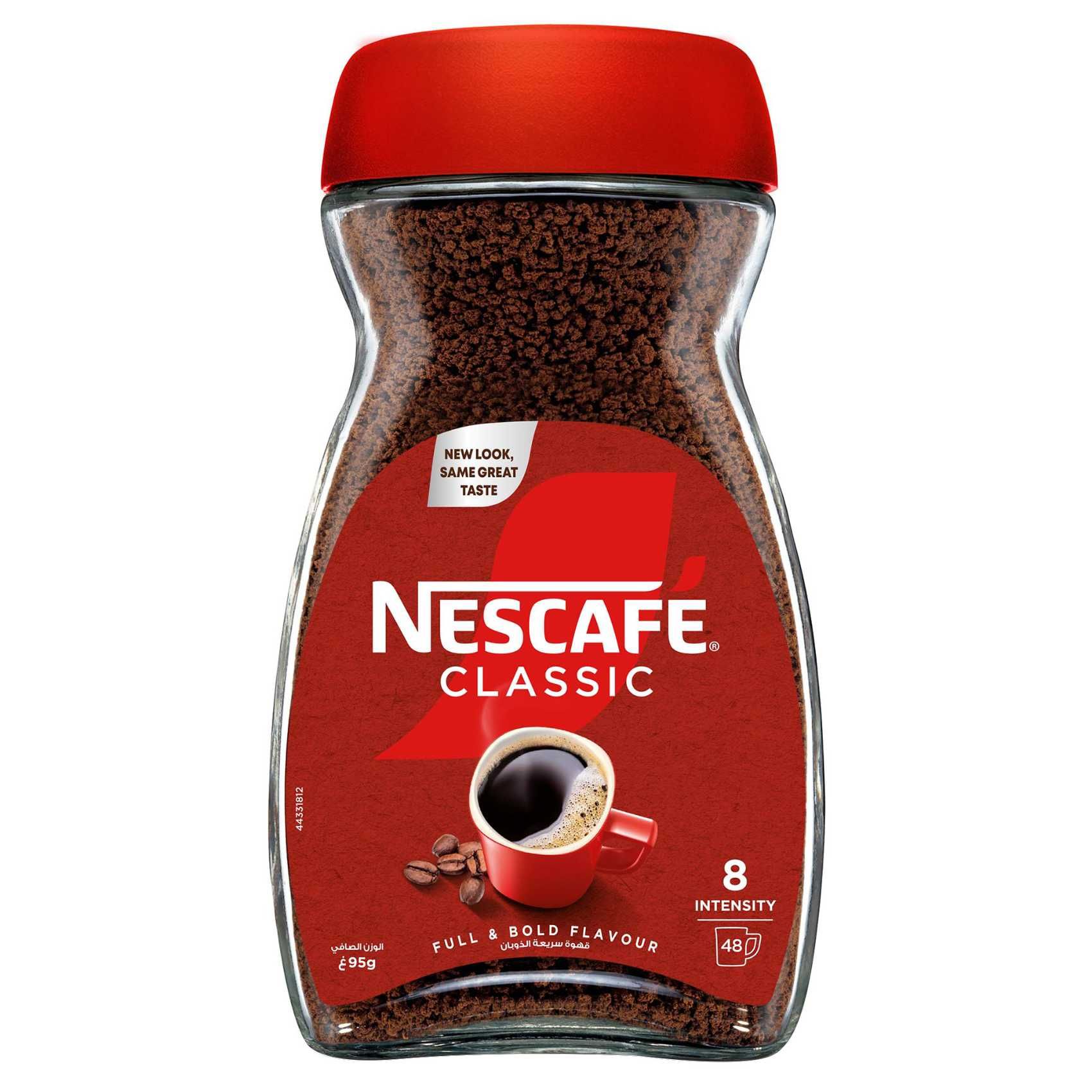 Buy Nescafe Classic Coffee Jar, 95g Online in Bahrain | Talabat Bahrain