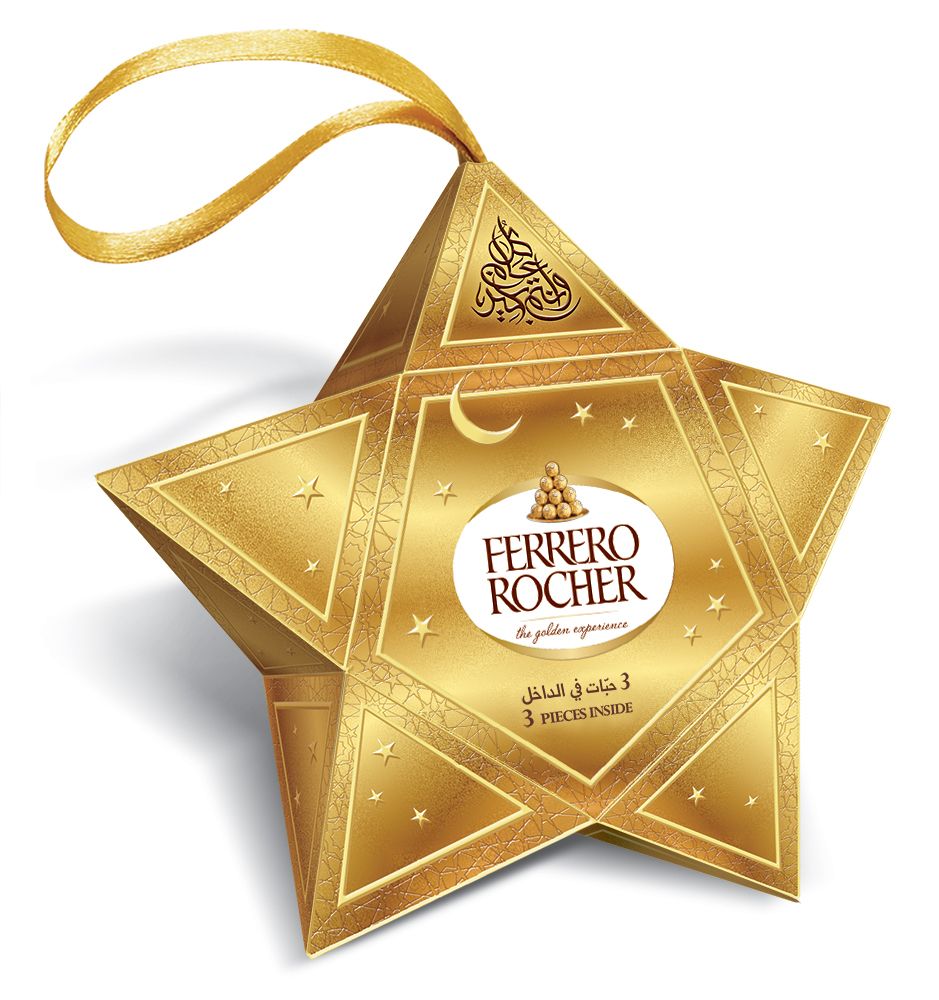 Buy Rocher T3 37.5 g Online in Kuwait | Talabat Kuwait