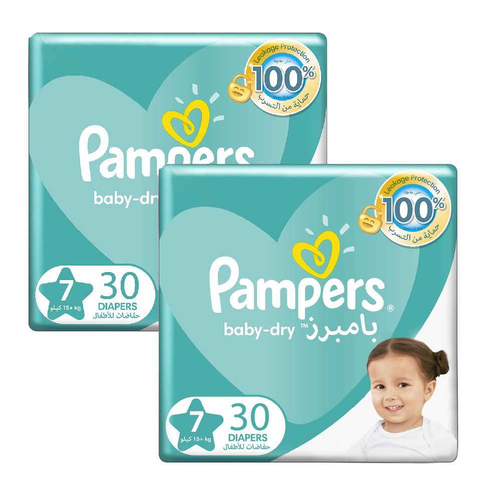 Buy Pampers Diapers Mega Pack S7 30 Count x 2 Pcs Online in UAE ...