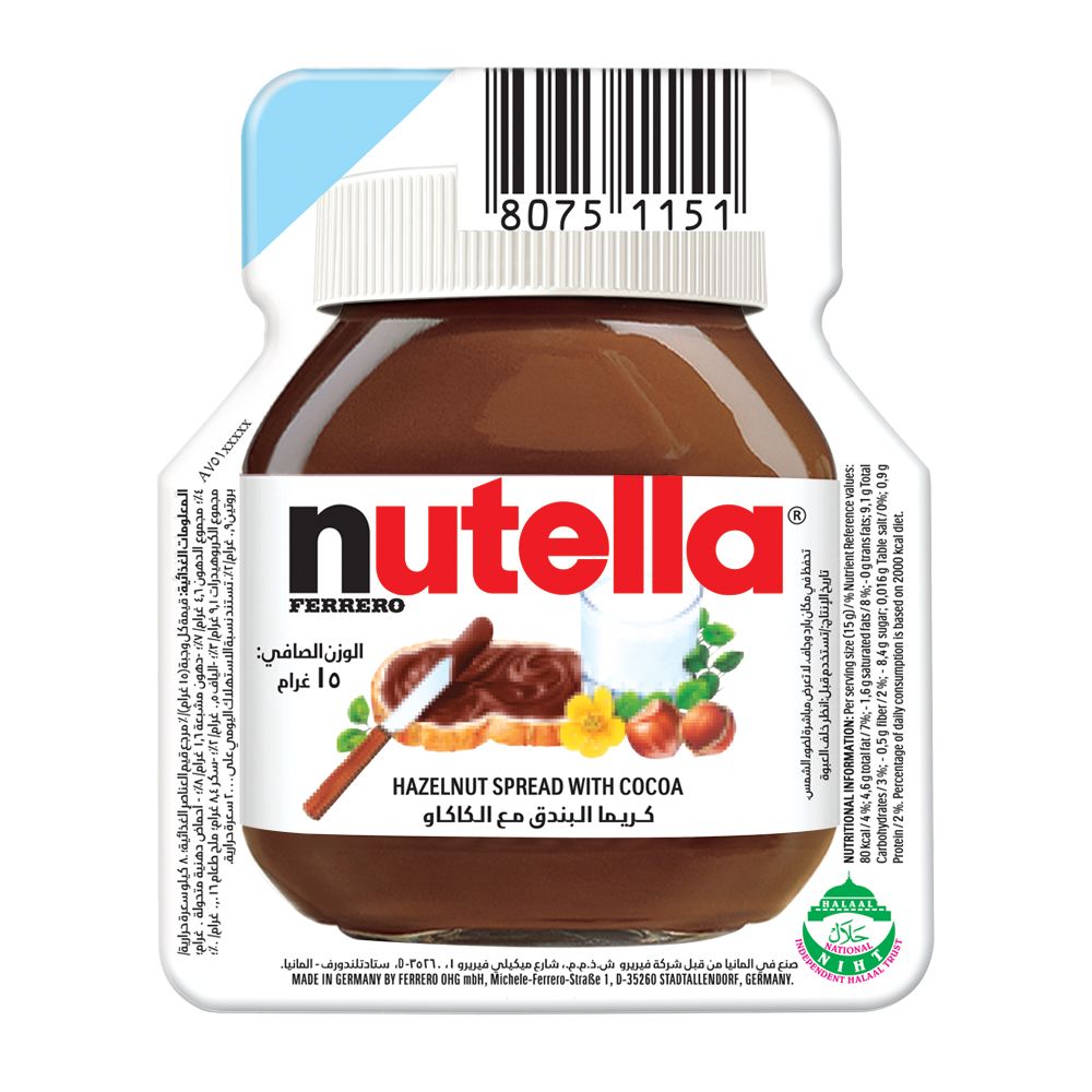 Buy Nutella Hazelnut And Chocolate Spread, 15g Online in Bahrain ...