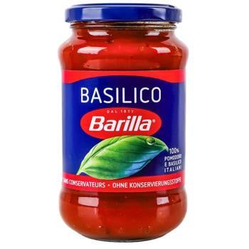 Buy Barilla Basilico Pasta Sauce with Italian Tomato and Basil 400 g ...