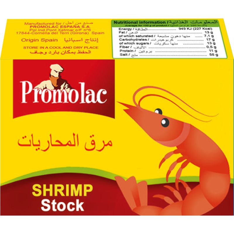 Buy Promolac Shrimp Stock Bouillon Cubes 20 g Online in UAE | Talabat UAE