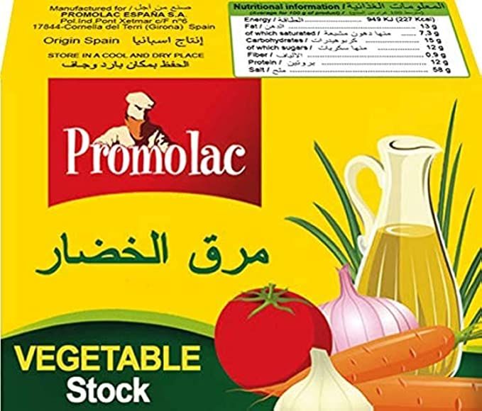 Buy Promolac Vegetable Stock Bouillon Cubes 20 g Online in UAE ...