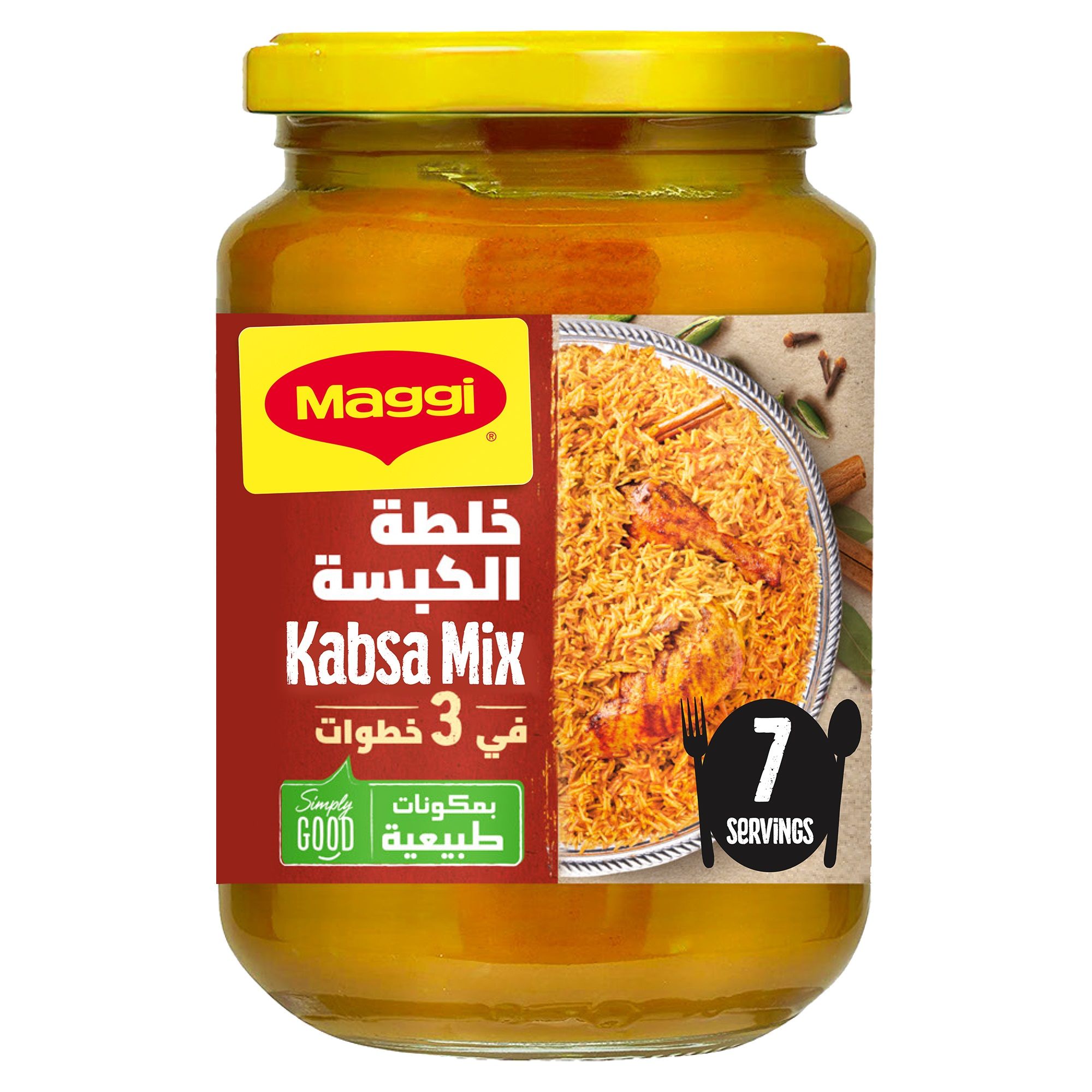 Buy Maggi Kabsa Mix 350g Online in Kuwait | Talabat Kuwait