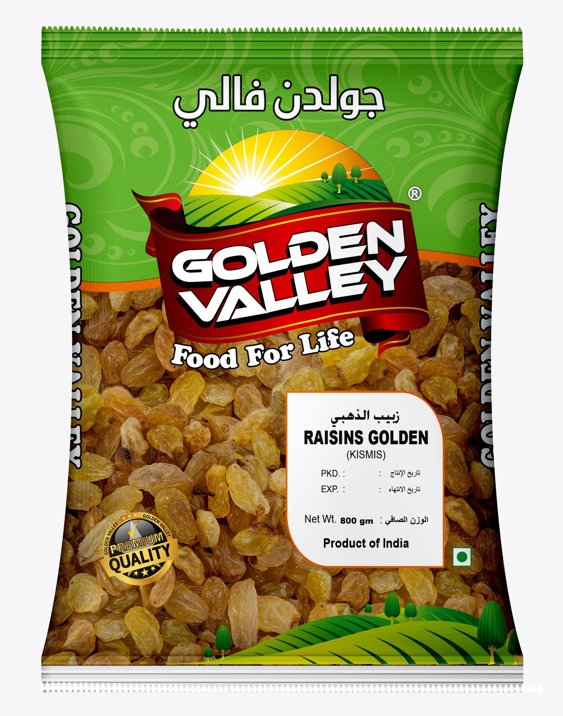 Buy Golden Valley Raisins Golden 800 g Online in UAE | Talabat UAE