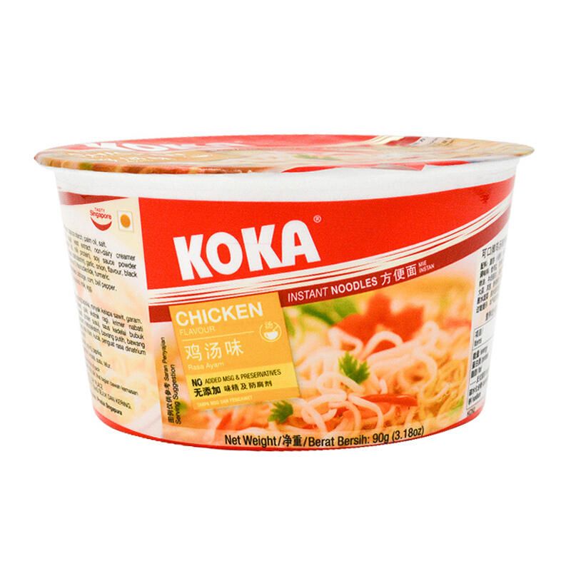 Buy Koka Chicken Bowl Noodles, 90g Online in Jordan | Talabat Jordan