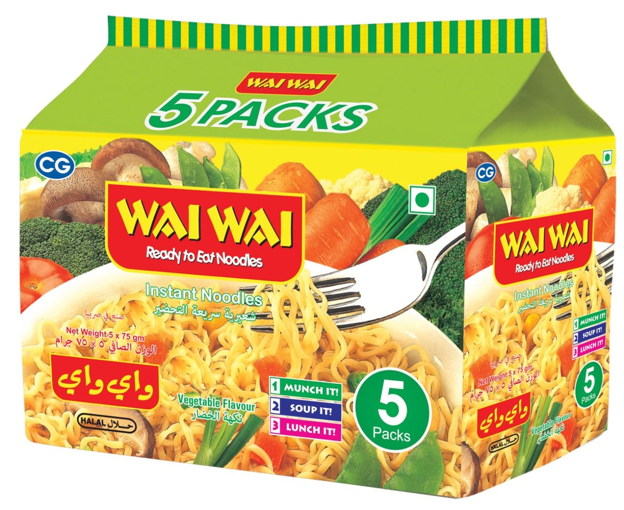 Buy Wai Wai Vegetable Brown Instant Noodles 75 g Pack Of 5 Online in ...