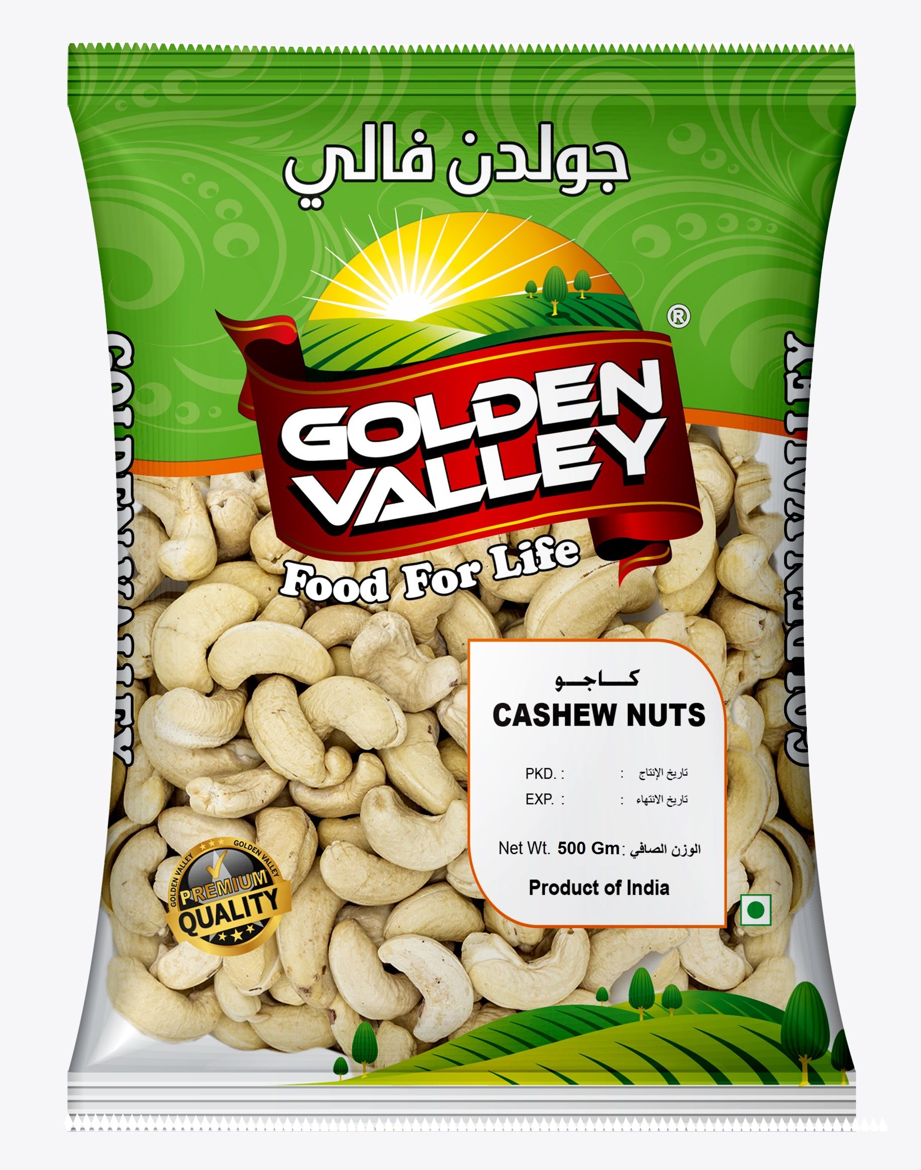Buy Golden Valley Cashew Nuts Kajoo 500 g Online in UAE | Talabat UAE