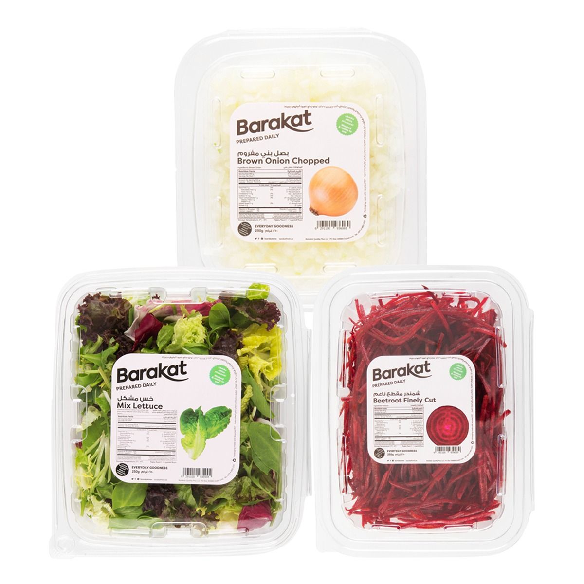 Buy Barakat Mixed Lettuce Fresh Sanitized 175 g + Beetroot Finecut ...