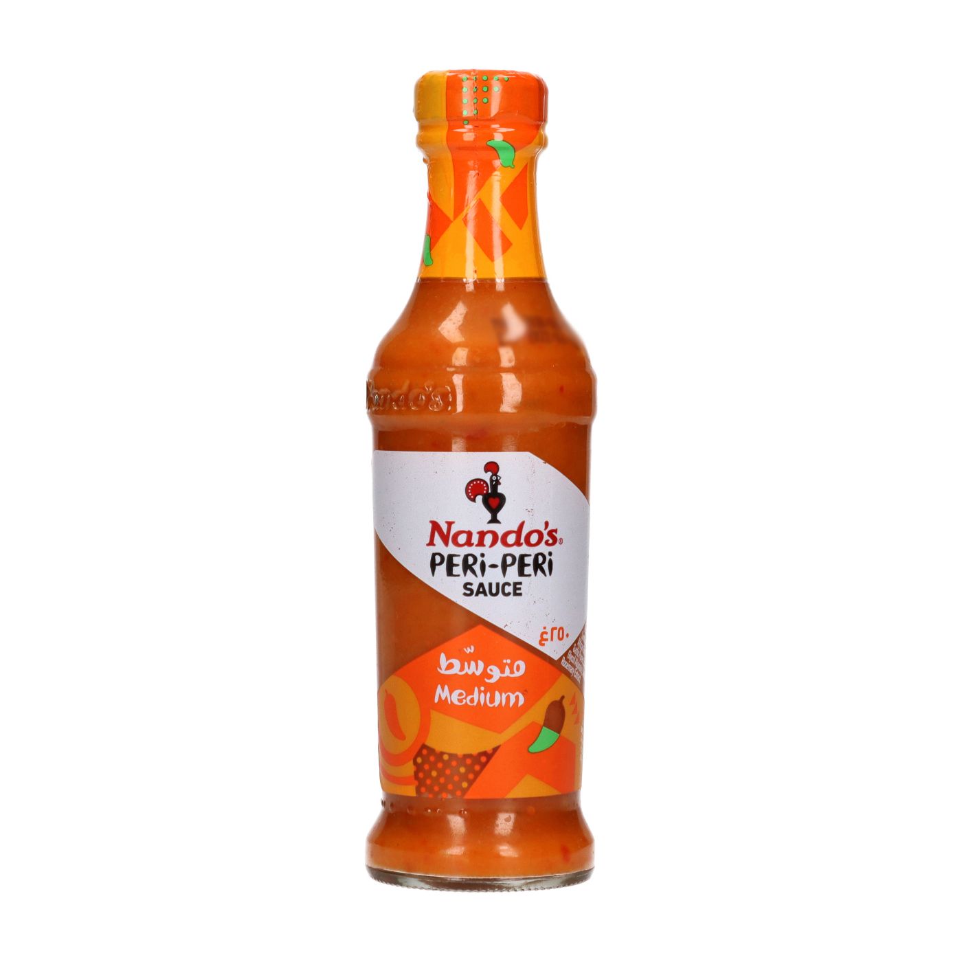 Buy Nando's Medium Peri-Peri Sauce 250 ml Online in UAE | Talabat UAE