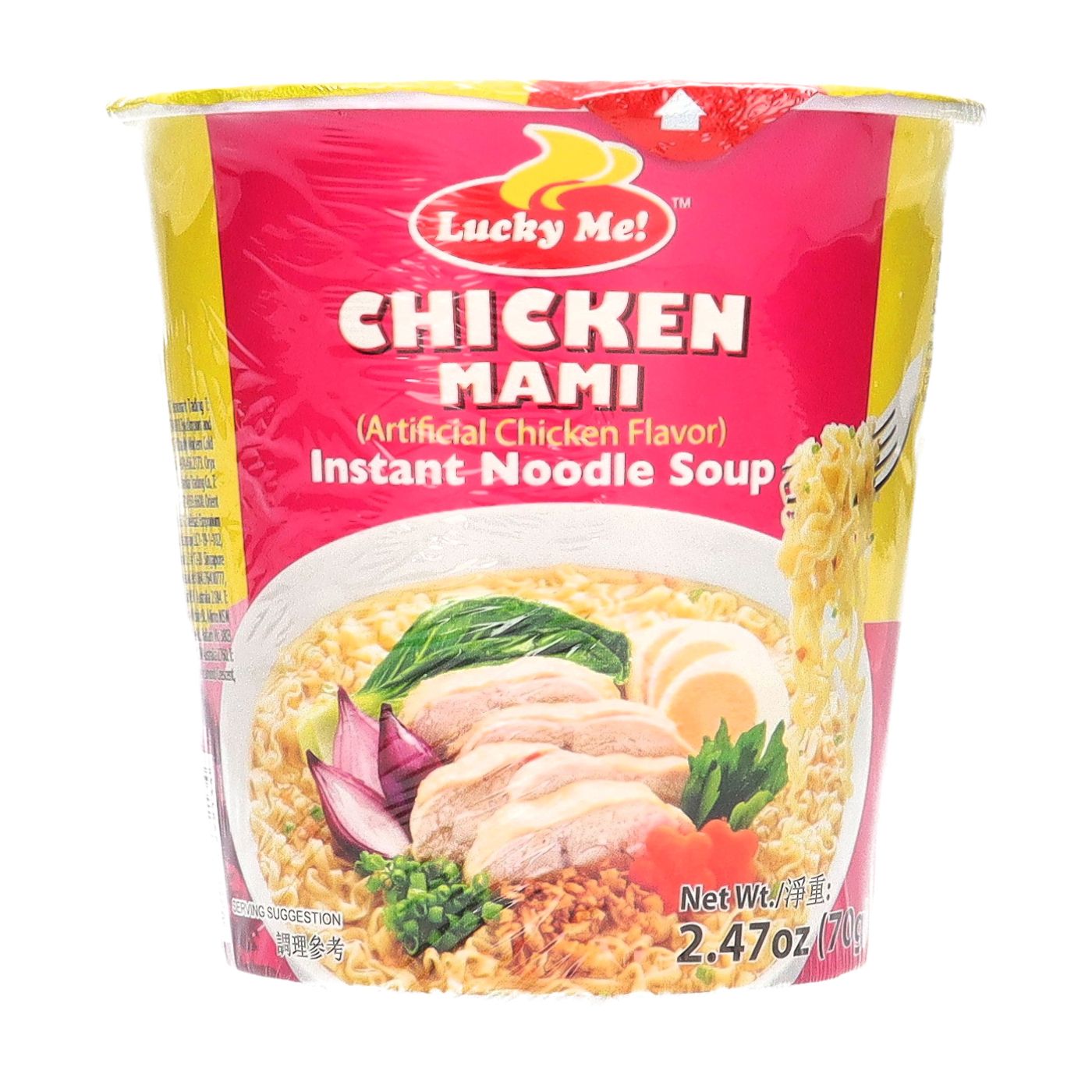 Buy Lucky Me Regular Cup Chicken Mami Instant Noodles Soup, 70g Online ...
