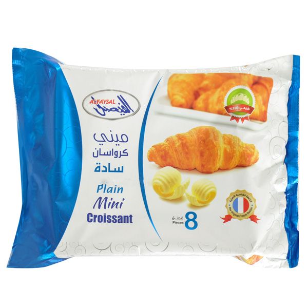 Buy Al Faisal Mini Croissants Plain 160g, 8Pcs Online in Kuwait ...
