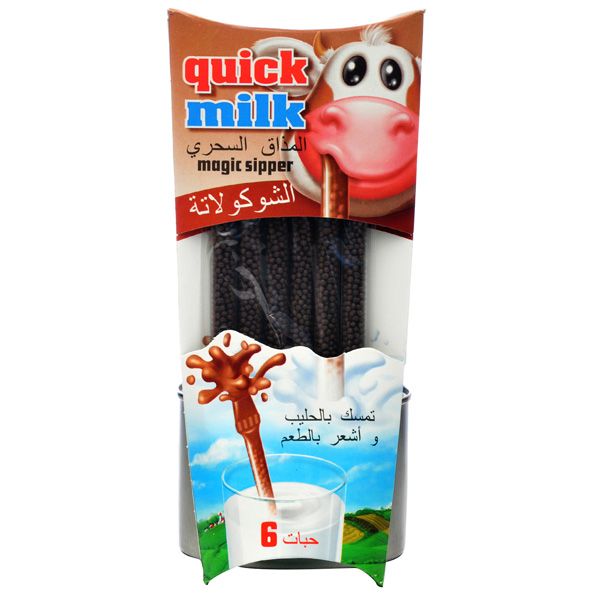 Buy Quick Milk Chocolate 36 gm Online in Kuwait | Talabat Kuwait