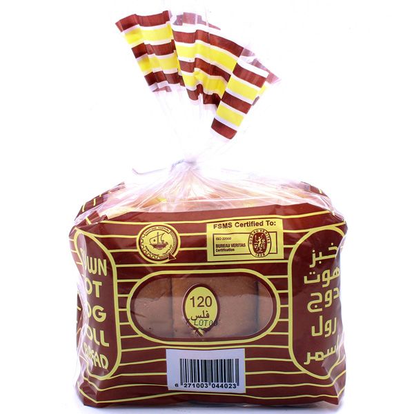 Buy KFM Brown Hotdog Roll 6 Count, 240g Online in Kuwait | Talabat Kuwait