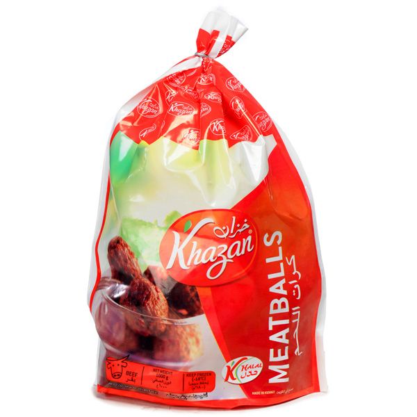 Buy Khazan Beef Meat Ball 1 Kg Online in Kuwait | Talabat Kuwait