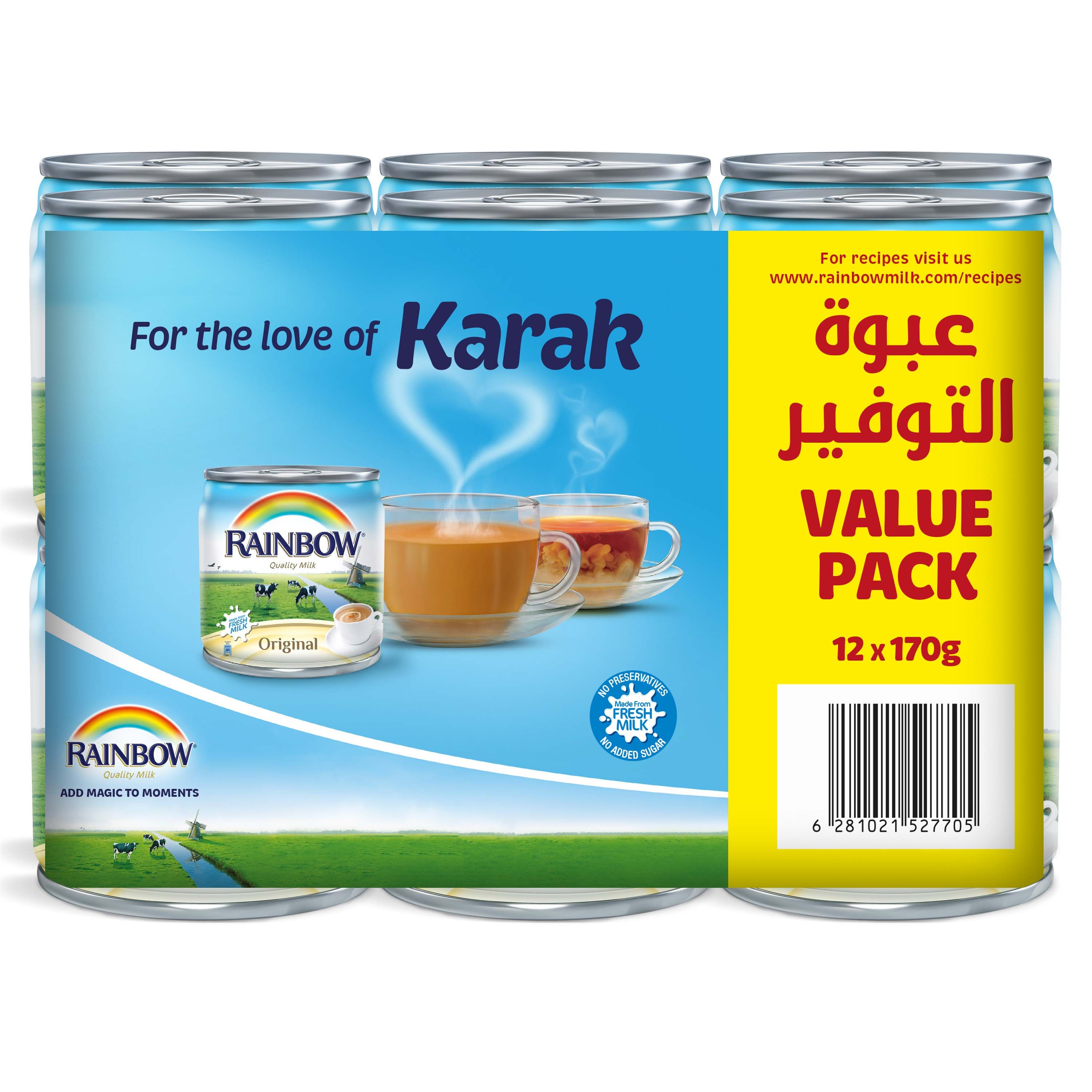 Buy Rainbow Evap Convenience Pack 12's @ 5% Off Online in Kuwait ...