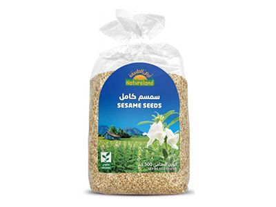 Buy Natureland Sesame Seeds 500g Online in Kuwait | Talabat Kuwait