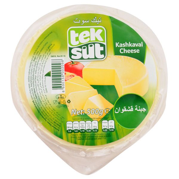 Buy Tek Sut Kashkaval Cheese, 500g Online in Kuwait | Talabat Kuwait