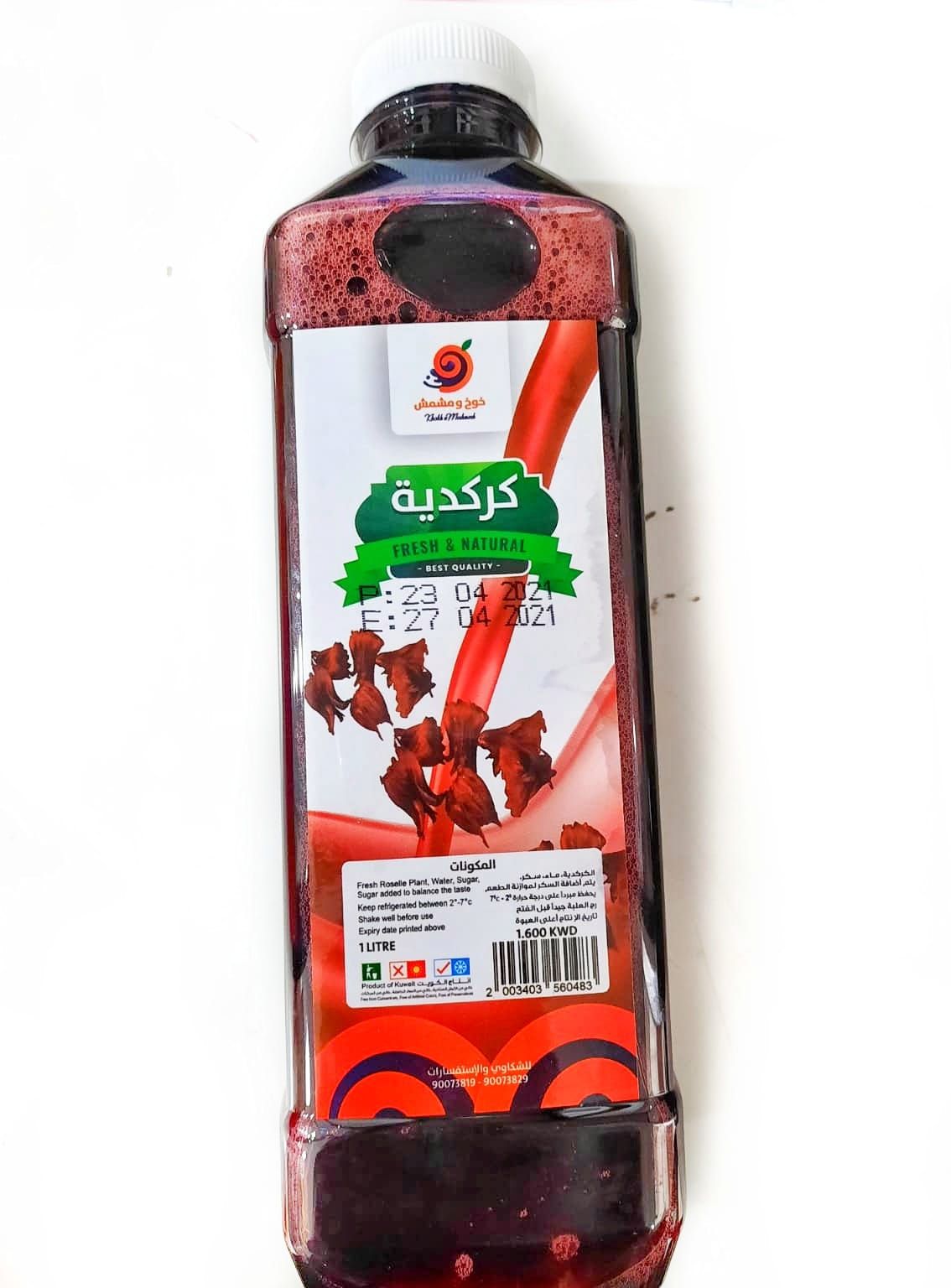 اشترِ Khokh W Meshmesh Hibiscus Juice Fresh 1 L أونلاين في Kuwait ...