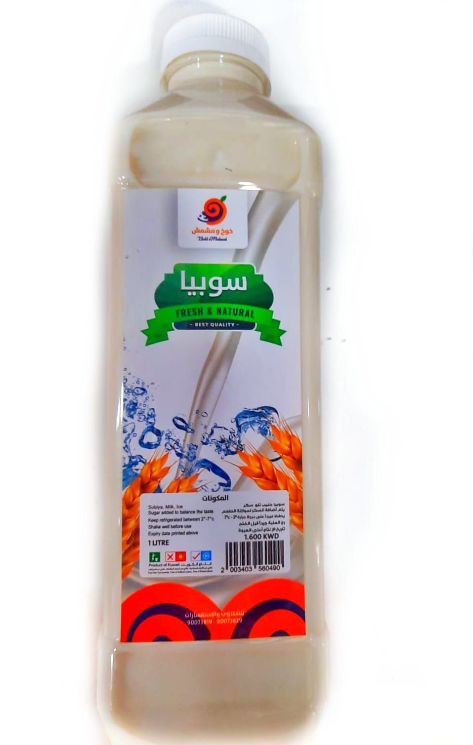 اشترِ Khokh W Meshmesh Subia Juice Fresh 1 L أونلاين في Kuwait | طلبات ...