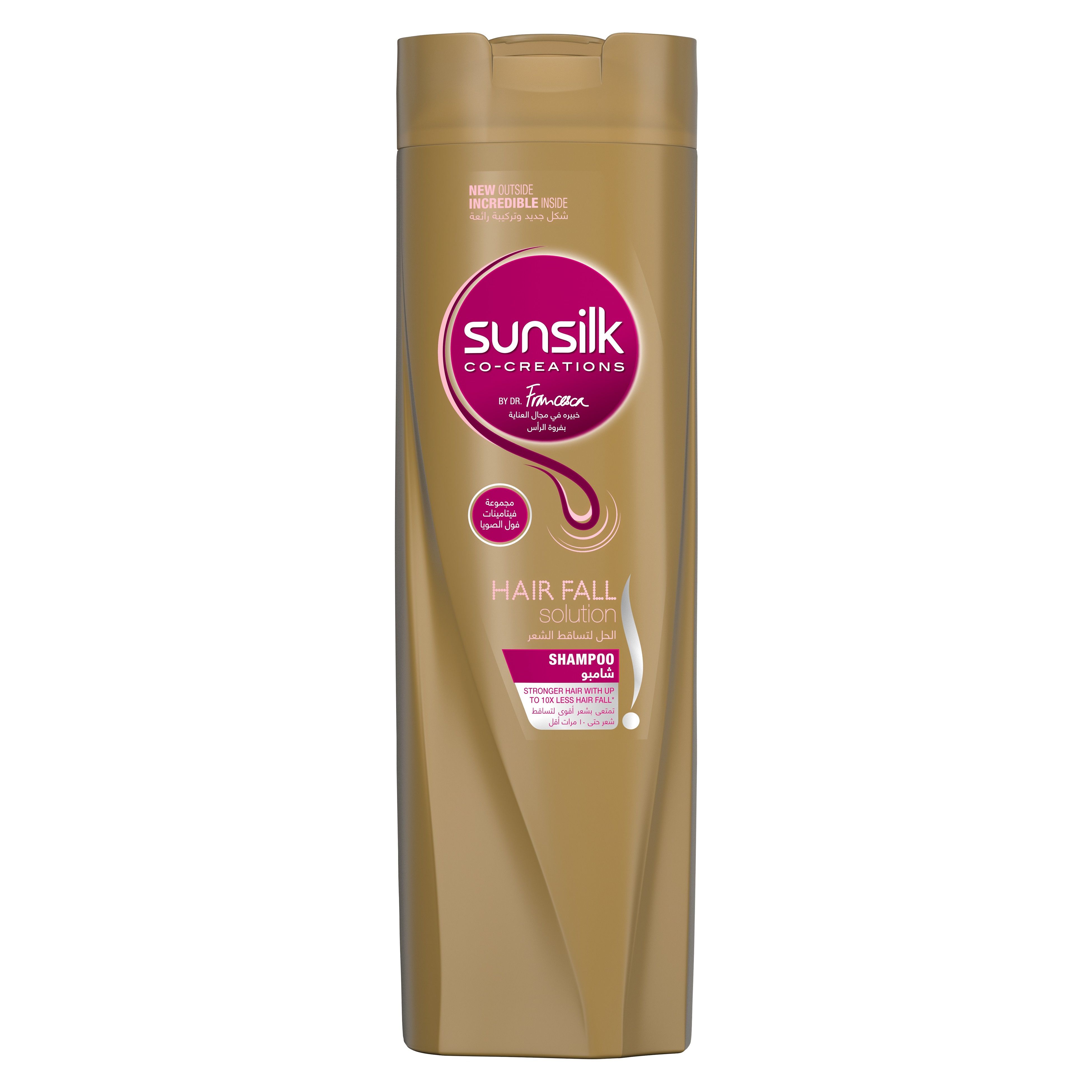 Buy Sunsilk Hair Fall Solution Shampoo, 400ml Online in Bahrain ...