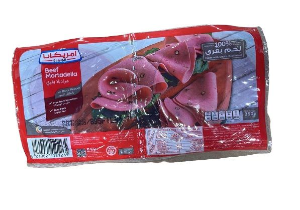Buy Americana Pepper Beef Mortadella 250 g Online in Kuwait | Talabat ...