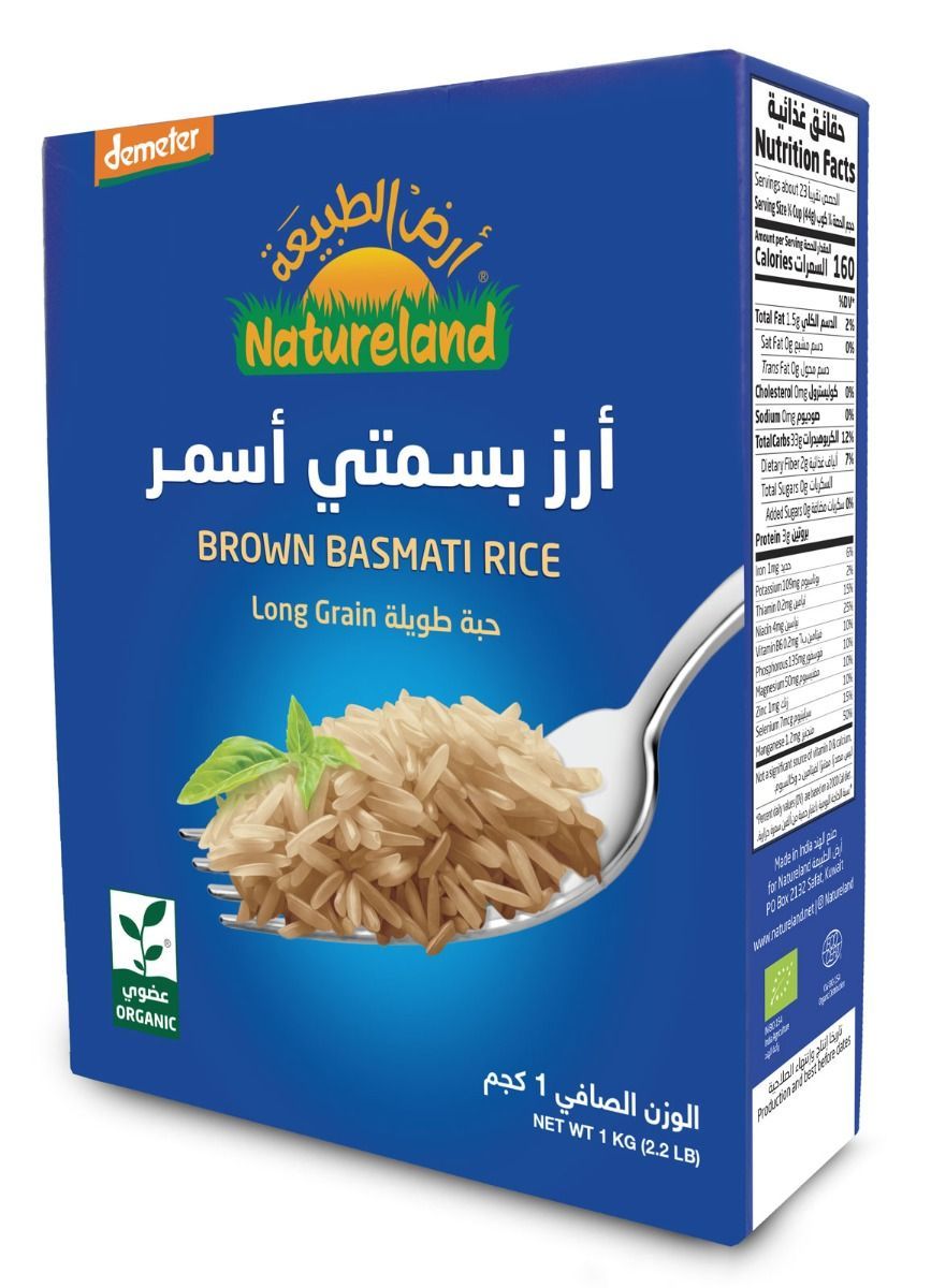 Buy Natureland Demeter Brown Basmati Rice 1 Kg Online in Kuwait ...