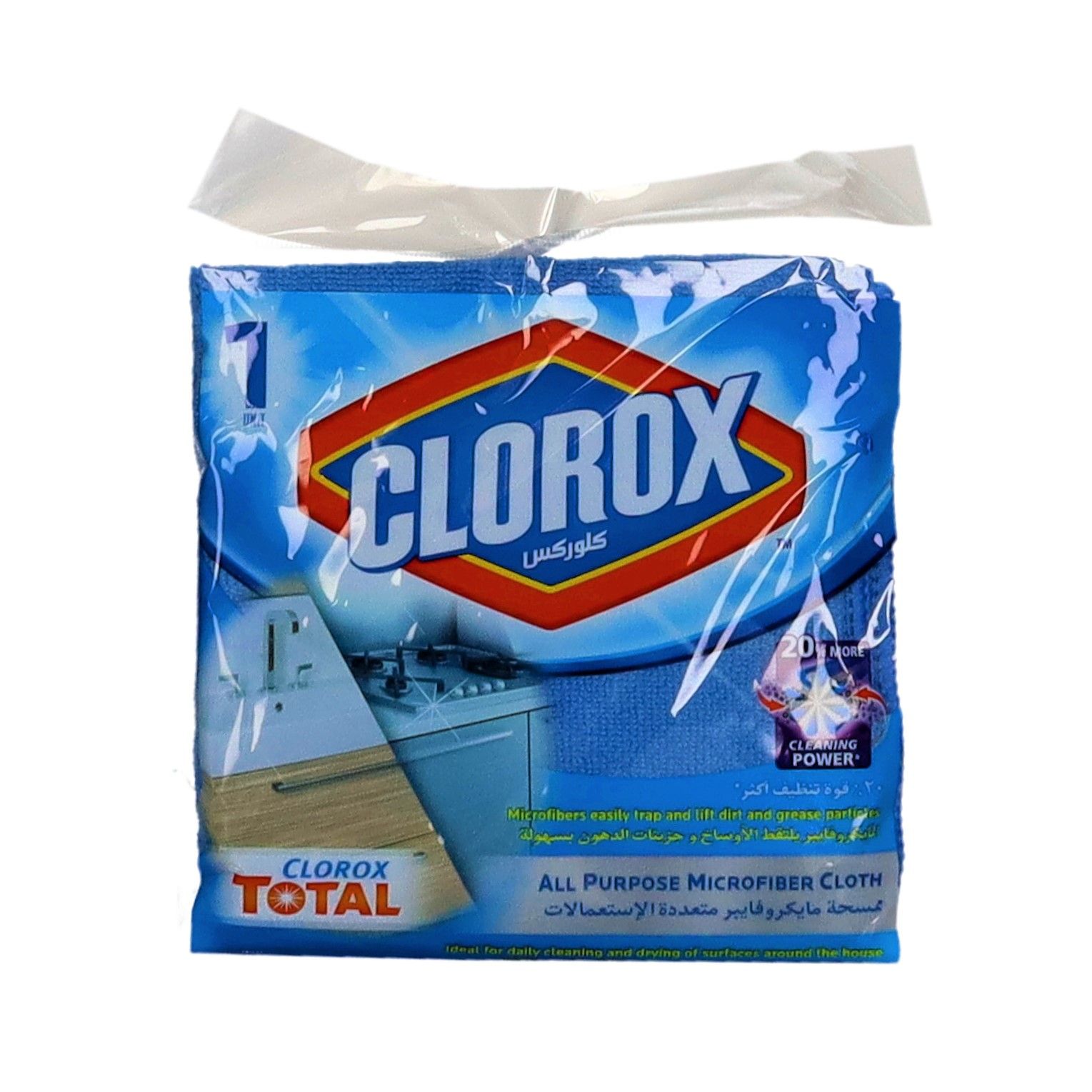 Buy Clorox Assorted All Purpose Microfiber Cloth 1 Pc Online in Kuwait ...