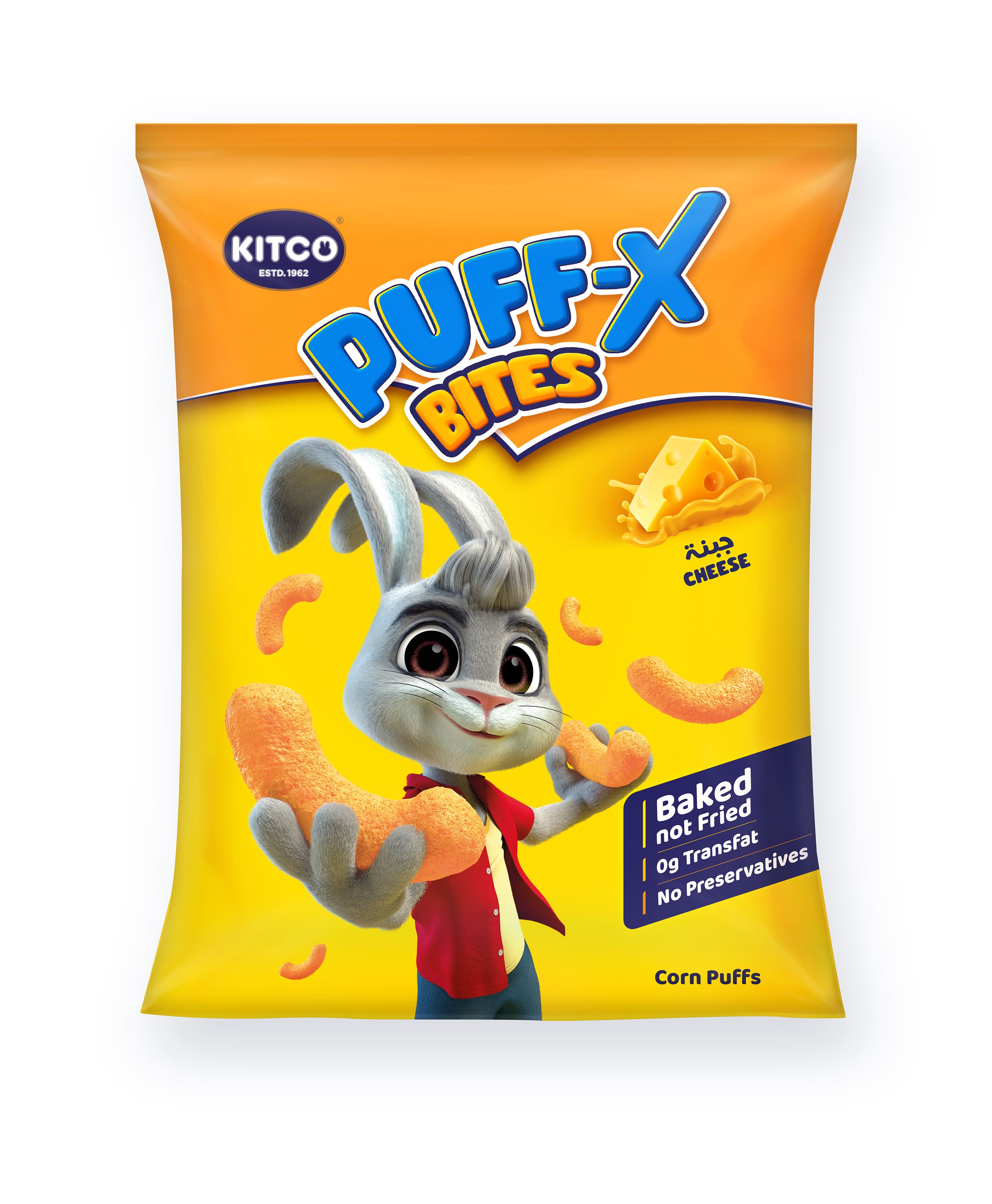 Buy Kitco Bites Corn Puff Cheese 30 g Online in Kuwait | Talabat Kuwait