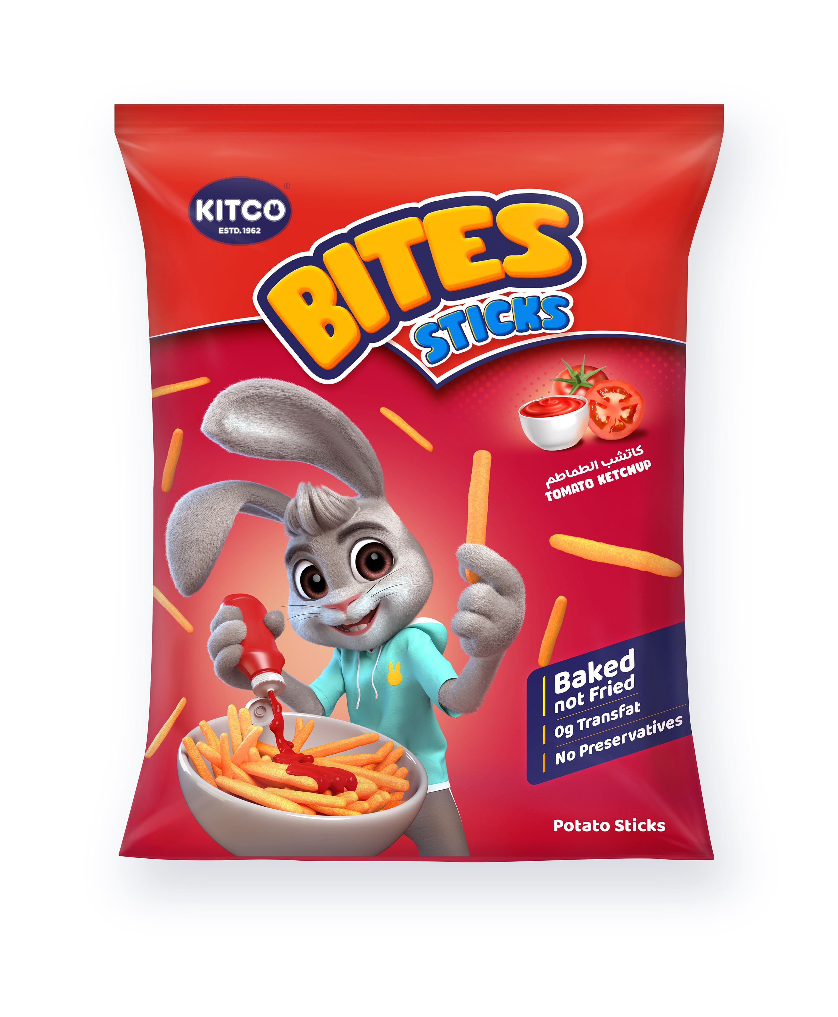 Buy Kitco Bites Sticks 45g Online in Kuwait | Talabat Kuwait