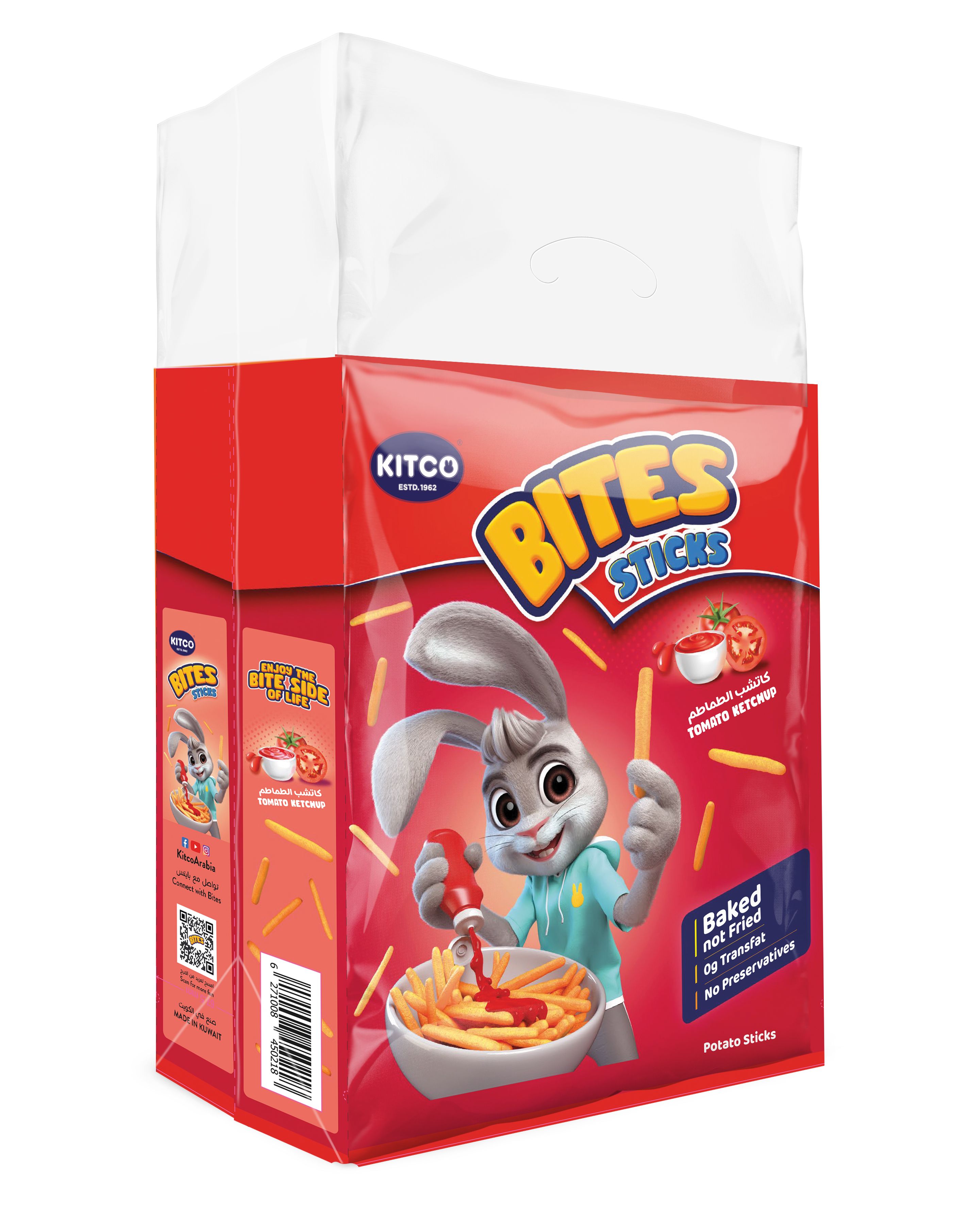 Buy Kitco Bites Sticks Bag 20 g X 20 Pcs Online in Kuwait | Talabat Kuwait