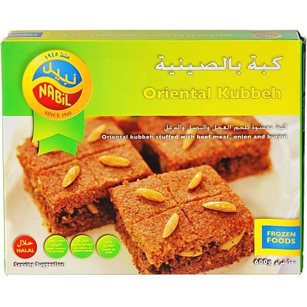 Buy Nabil Oriental Kubbah Stuffed with Beef Meat Onion & Burgul, 600g ...