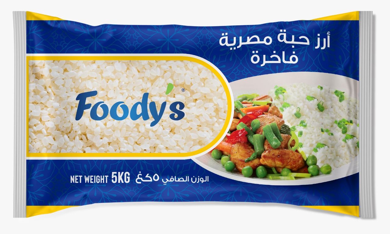 Buy Foody's Egyptian Rice Rice 5 Kg Online in Kuwait | Talabat Kuwait
