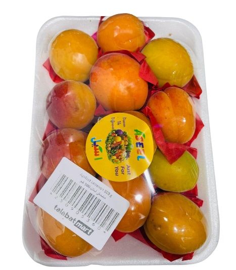 Buy Apricot - Lebanon, 500g Online in Kuwait | Talabat Kuwait