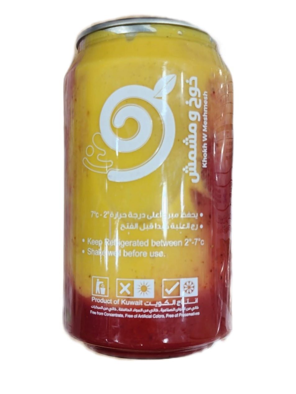 Buy Khokh W Meshmesh Strawberry Awar Qalb Juice 330 ml Online in Kuwait ...