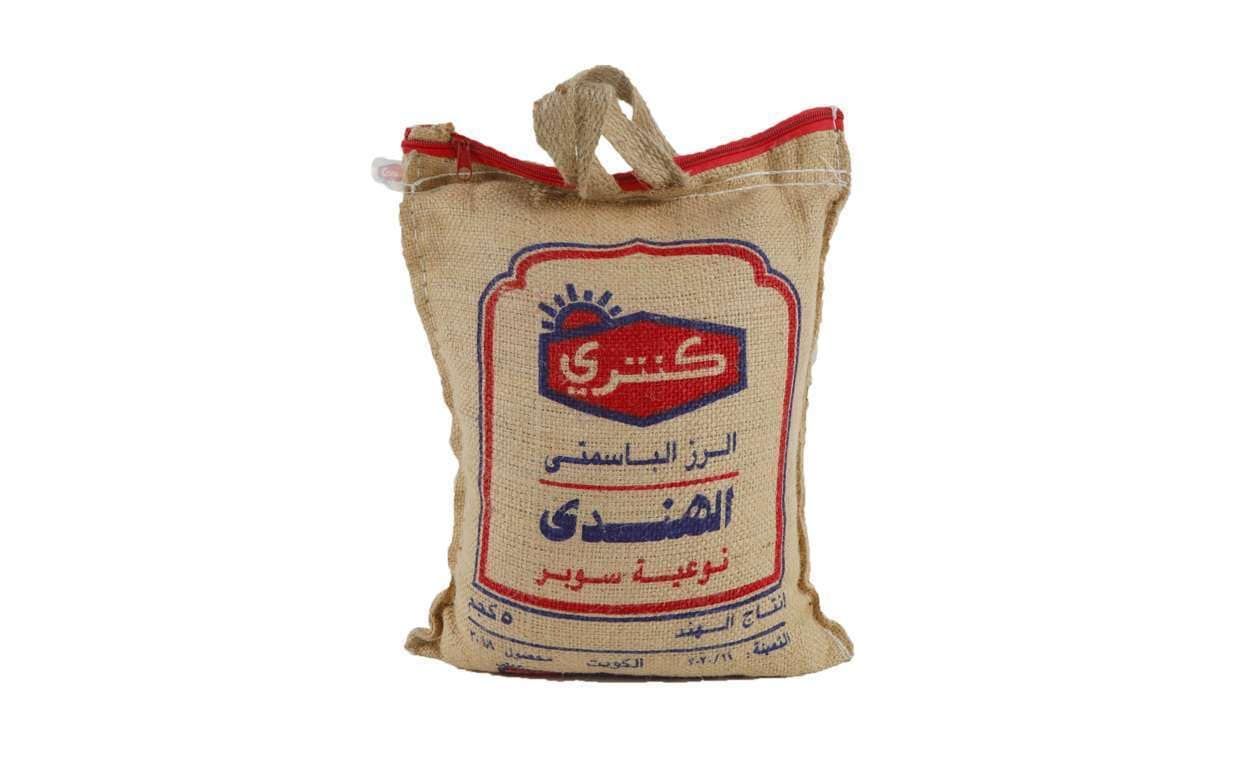 Buy Country Indian Basmati Rice 5 Kg Online in Kuwait | Talabat Kuwait