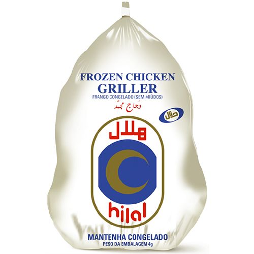 Buy Hilal Frozen Whole Chicken 1000 g Online in Kuwait | Talabat Kuwait