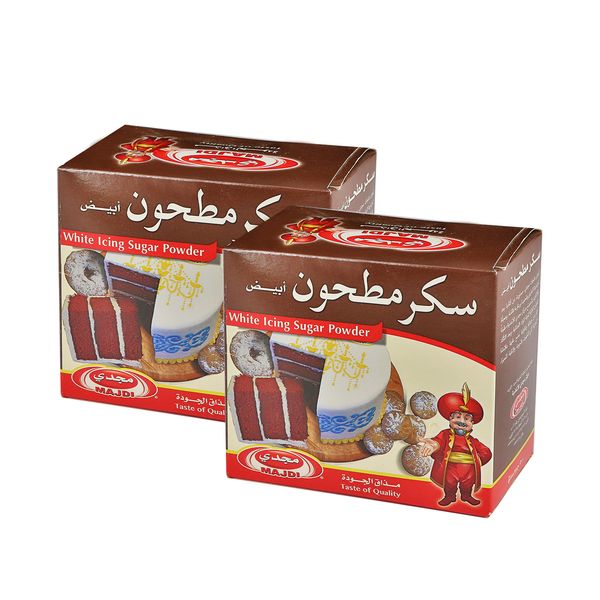 Buy Majdi White Sugar Powder 500 Gm X 2 Pcs 25 % Off Online in Kuwait ...