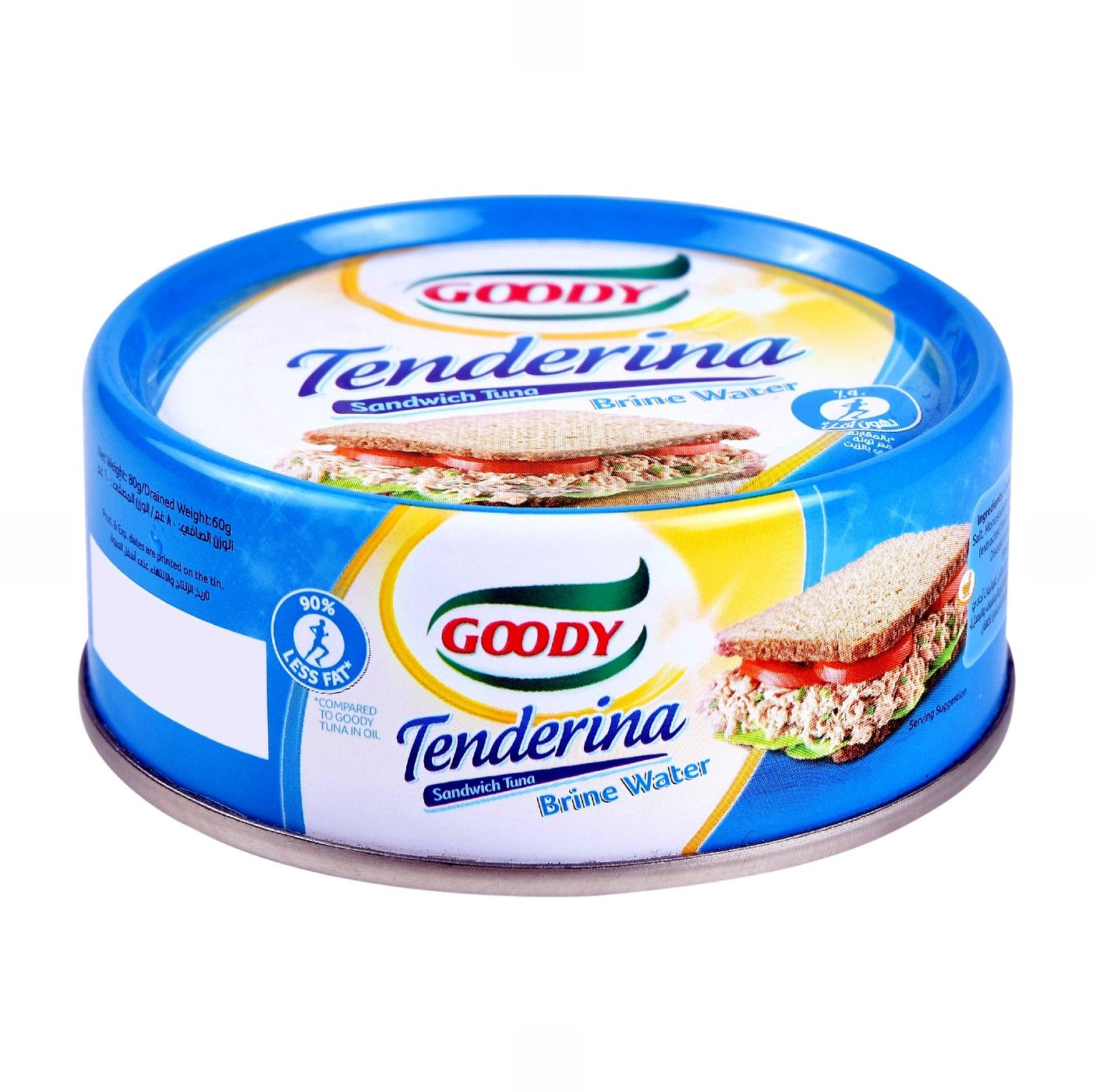 اشترِ Goody Tuna Tenderina Brine 80 g أونلاين في Kuwait | طلبات Kuwait