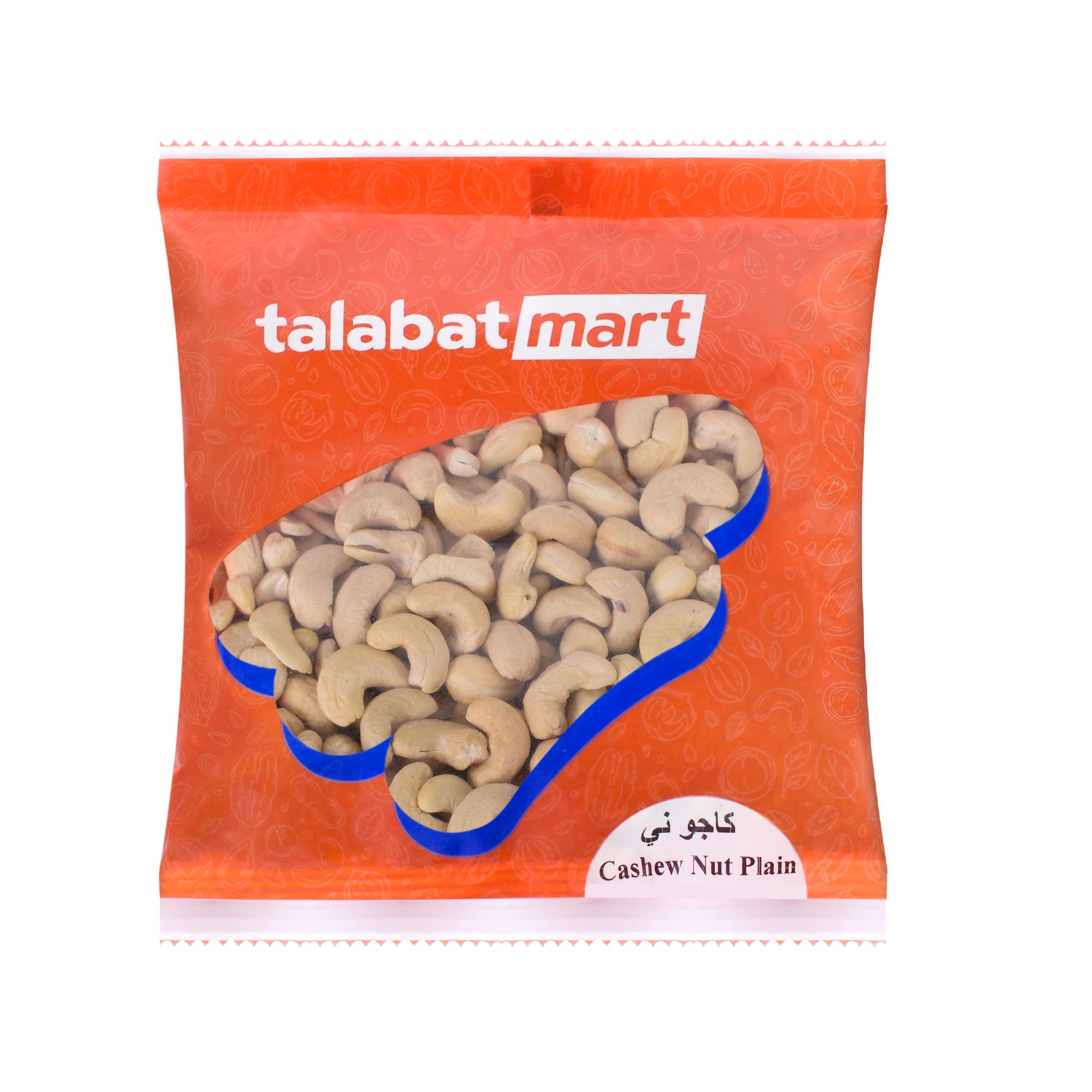 Buy Talabat Mart Indian Cashew Raw 500g Online in Kuwait | Talabat Kuwait