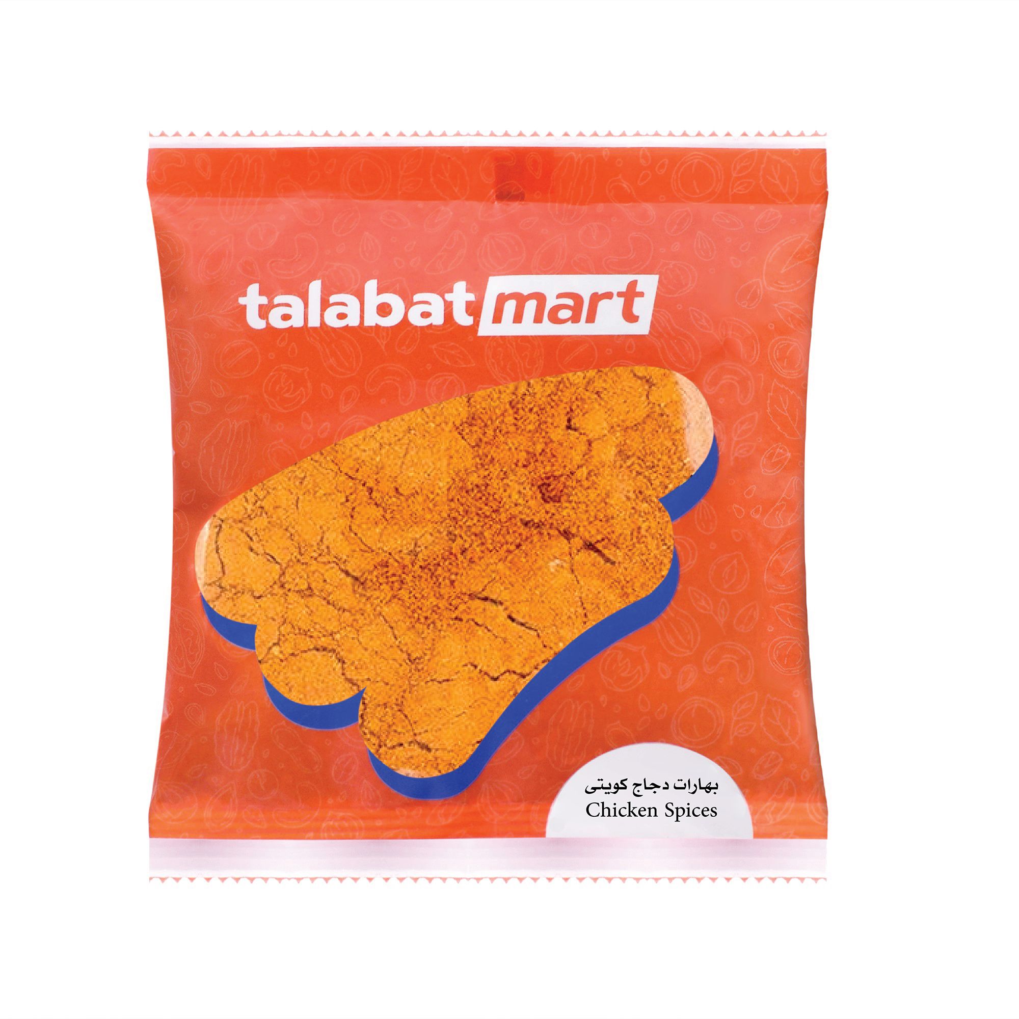 Buy Talabat Mart Chicken Spices Kuwaiti 500 g Online in Kuwait ...