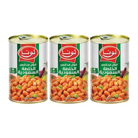 Buy Luna Canned Beans Saudi, 3x450g Online in Kuwait | Talabat Kuwait