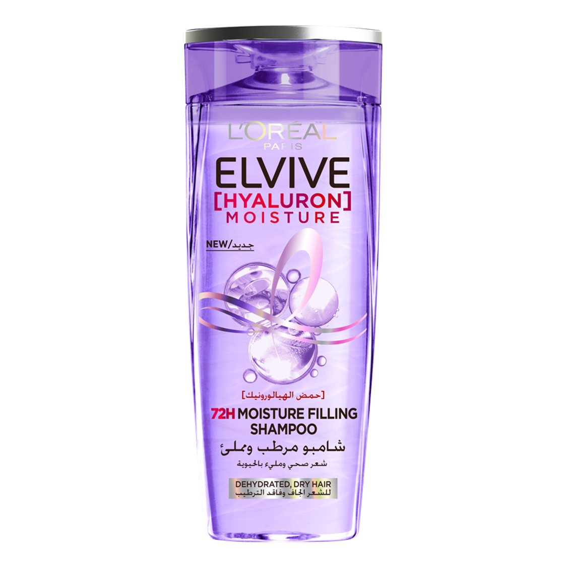 Buy Elvive Hyaluron Shampoo, 600ml Online in Kuwait | Talabat Kuwait