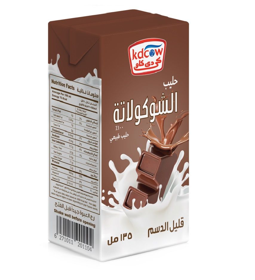 Buy KdCow Chocolate Milk 135 ml Online in Kuwait | Talabat Kuwait