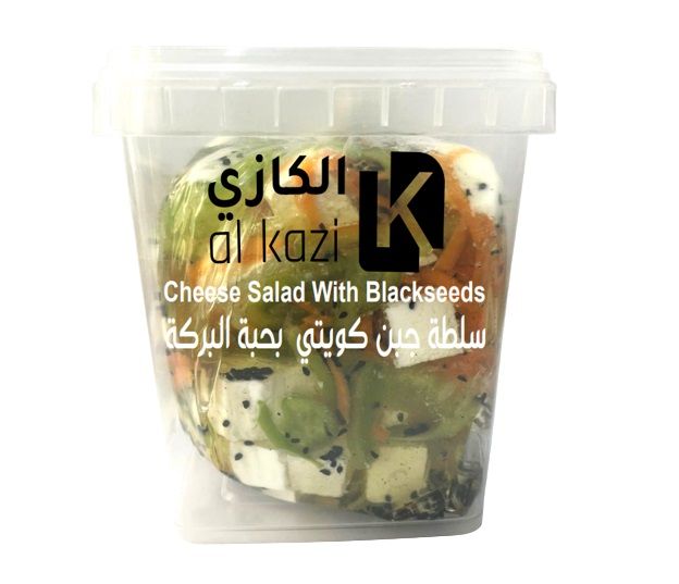 Buy Al Kazi Kuwaiti Black Seed Cheese Salad, 750g Online in Kuwait ...