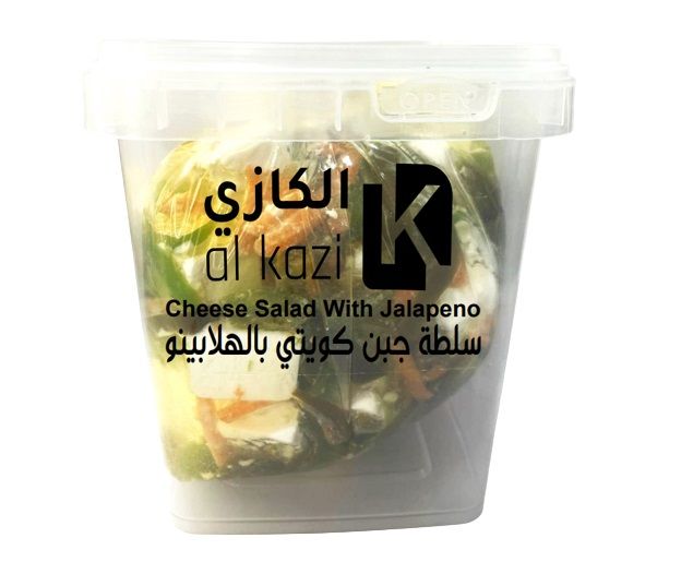 Buy Al Kazi Kuwaiti Cheese Salad with Jalapeno, 750g Online in Kuwait ...