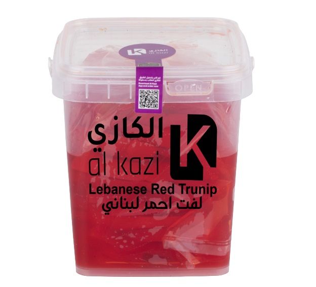 Buy Al Kazi Lebanese Red Turnip, 500g Online in Kuwait | Talabat Kuwait