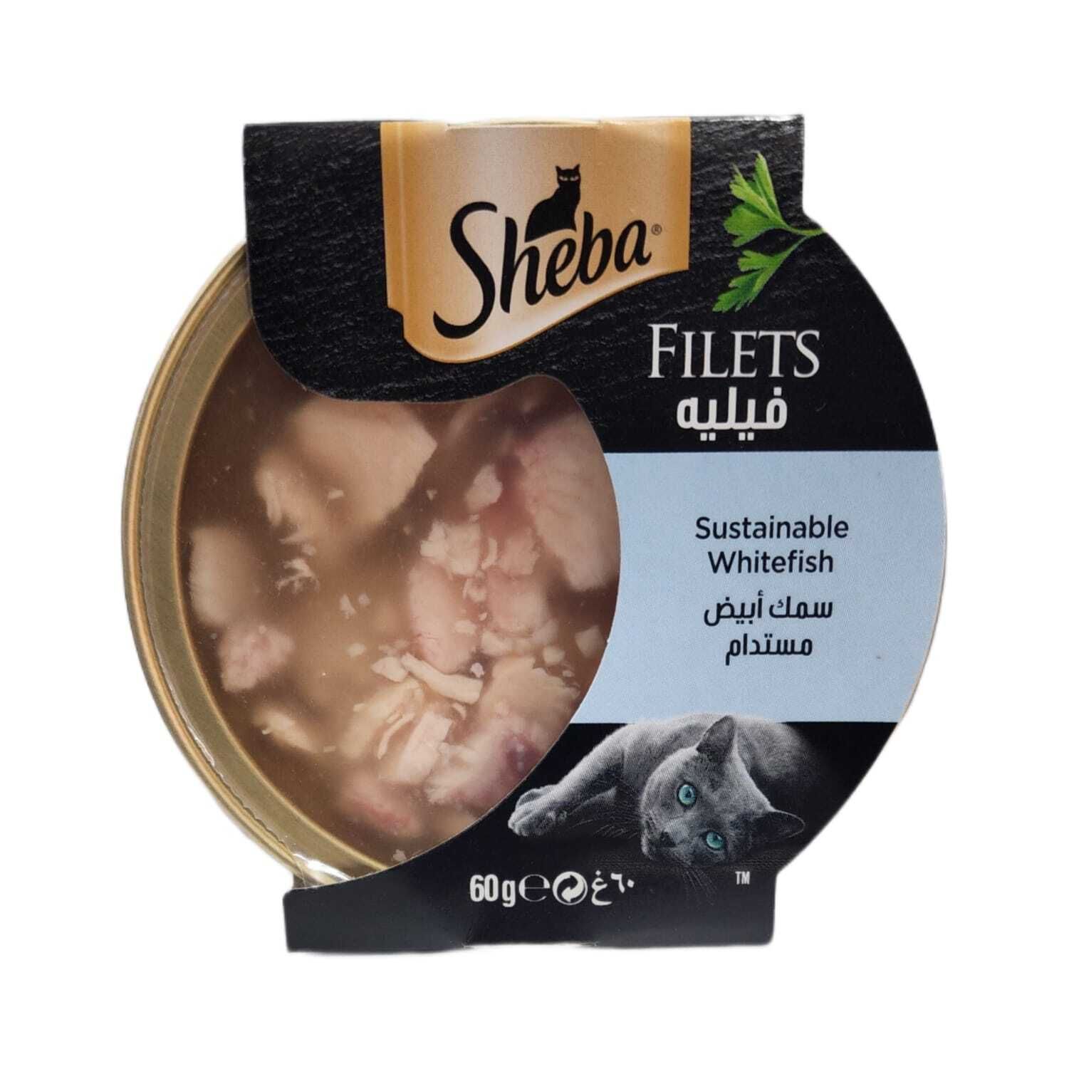 Buy Sheba Dome Cat Food White Fish Flavor 60 g Online in Kuwait ...
