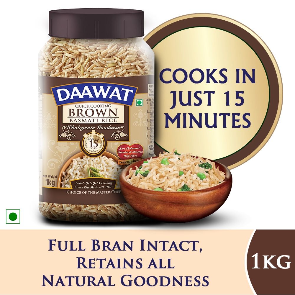 Buy Daawat Basmati Rice Brown Jar 1 kg Online in Kuwait | Talabat Kuwait